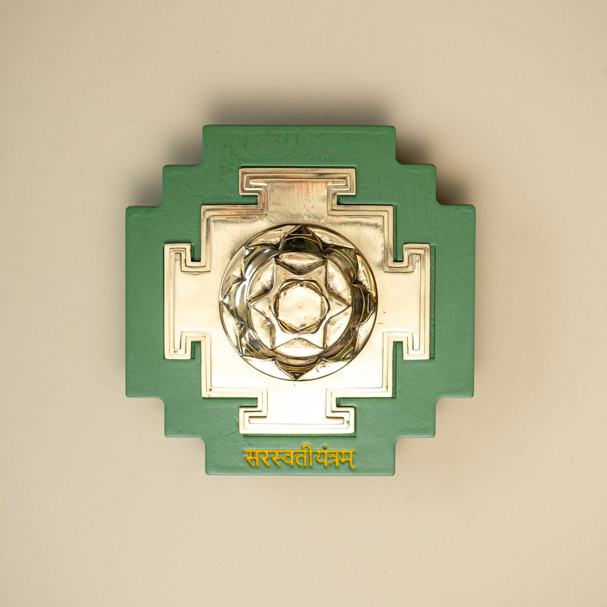 Buy Shri Saraswati Yantra for Knowledge, Wisdom and Clarity – Pooja Hetu